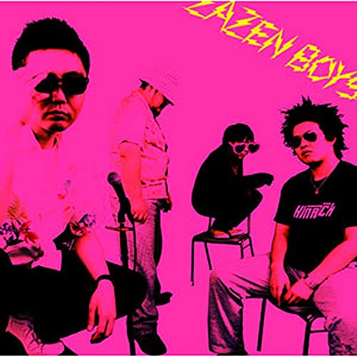 Amazon.co.jp: HIMITSU GIRL'S TOP SECRET : ZAZEN BOYS: デジタルミュージック