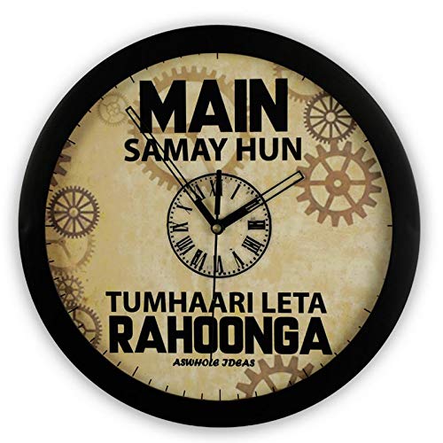 Buy ASWHOLE IDEAS Plastic Funny Main Samay Hoon Tumhaari Leta Rahoonga ...