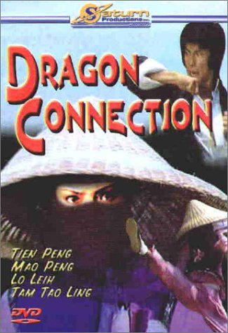 Amazon.com: Dragon Connection : Peng, Mao, Peng, Tien, Yuen, Suen Chin ...