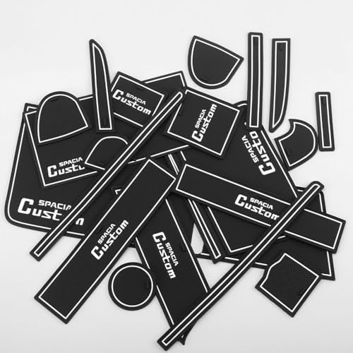 Amazon | LEXLEYS スズキ 新型スペーシア(カスタム) MK54S/MK94S ドアスロットマット 専用インテリアラバーマットドアポケットマット SPACIA CUSTOM ...