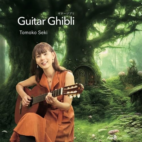 Tomoko Seki - Guitar Ghibli - Amazon.com Music