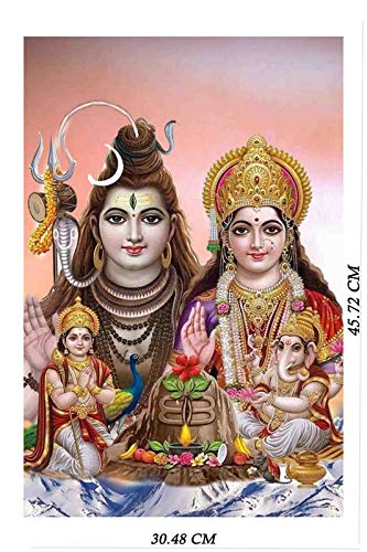 Buy Yellow Alley? Self Adhesive Hindu Religious Poster|Bhagwan Shiv ...