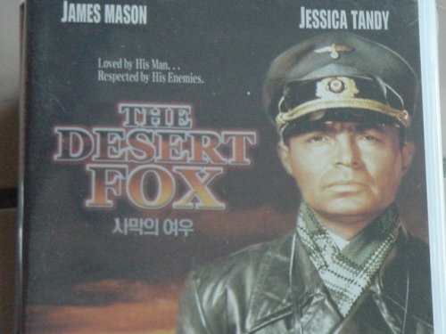 Amazon.com: THE DESERT FOX (ALL REGION) (IMPORT) ( : Movies & TV