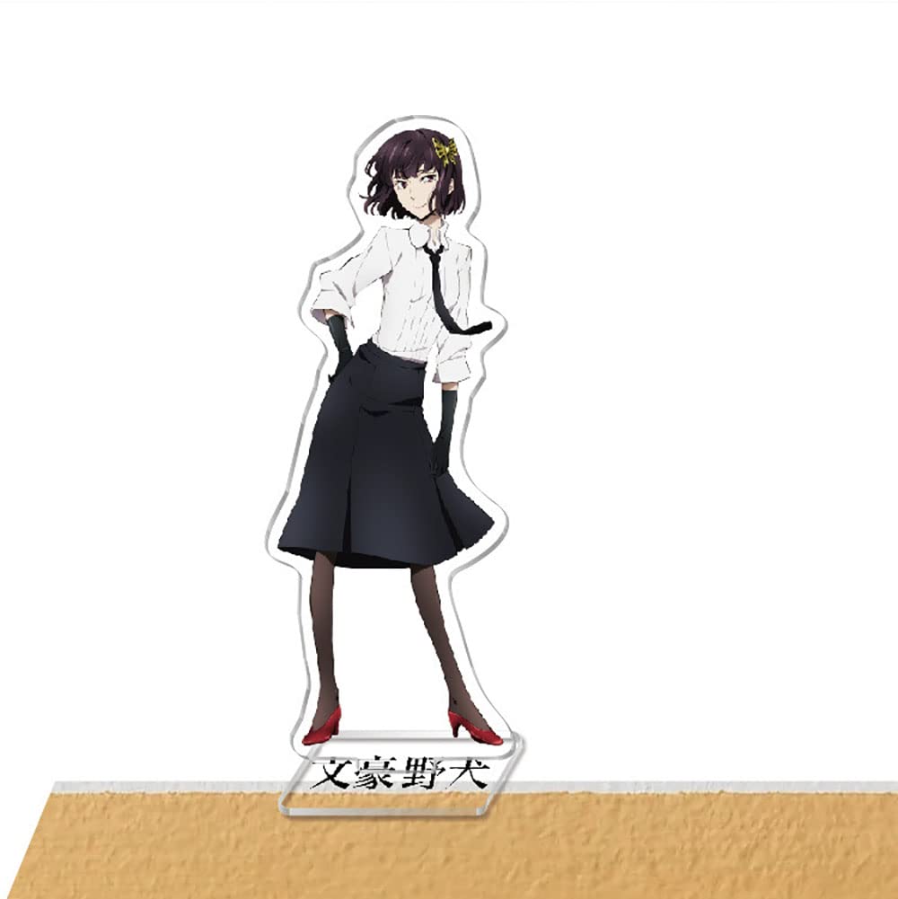 Buy Acrylic figure Display for Bungo Stray Dogs Angel of Death Akiko ...