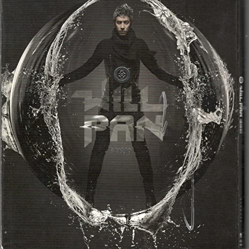 Play 808 by Will Pan on Amazon Music