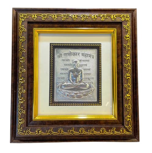 CANDRIN Silver FOIL MAHAVIR Swami Wood Frame : Amazon.in: Home & Kitchen