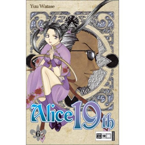Alice 19th 06 : Watase, Yuu: Amazon.de: Bücher