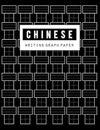 Chinese Writing Graph Paper: Pinyin Chinese Writing Paper, Textbook ...