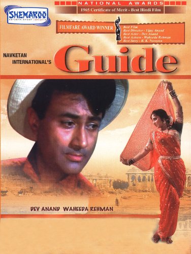 Amazon.com: Guide : Dev Anand, Waheeda Rehman, Jagirdar, Anwar, Ulhas ...