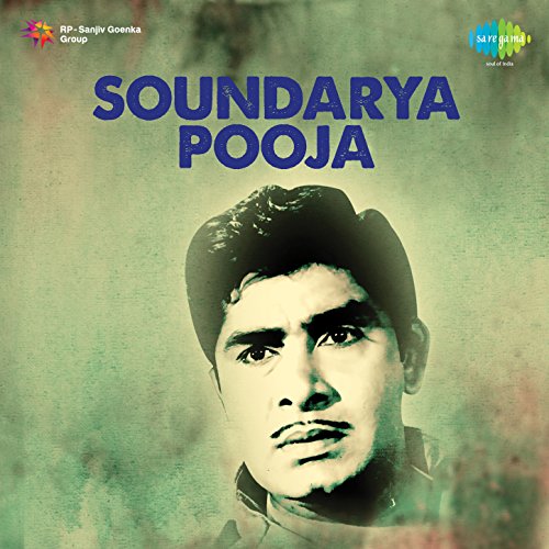 Amazon MusicでBaburajのSoundarya Pooja (Original Motion Picture ...