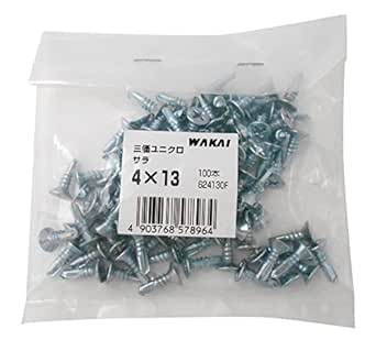 WAKAI 624130F Self-Drilling Screws, Damba, Bagged Sala, Trivalent Unichrome, 0.2 x 0.5 inches (4 ...