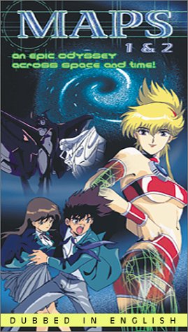 Maps 1 & 2 [USA] [VHS]: Amazon.es: Películas y TV
