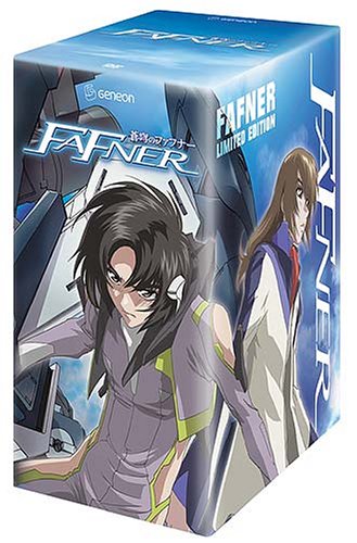 Amazon.com: Fafner - Arcadian Project (Vol. 1) + Series Box [DVD ...