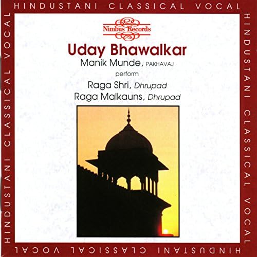 Play Raga Shri & Raga Malkauns by VARIOUS ARTISTS on Amazon Music