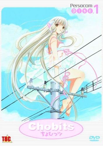 Amazon.com: Chobits - Vol. 1: Persocom [Import anglais] : Movies & TV