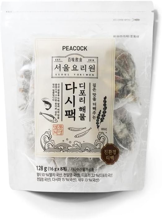 Amazon.com: ZEESOON Dashi Pack Series Dried Dashi Stock 128g (16g x 8ea ...