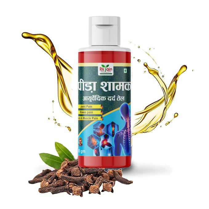 Peeda Shamak - Ayurvedic Pain Relief Oil for Joint, Back, Knee, Legs ...