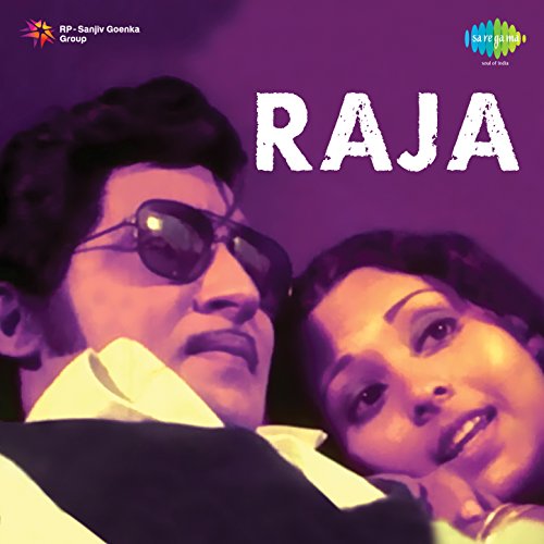 Amazon.co.jp: Raja (Original Motion Picture Soundtrack) : K ...