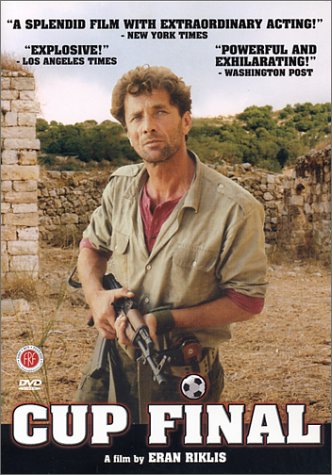 Amazon.com: Cup Final : Moshe Ivgy, Mohammed Bakri, Salim Dau, Bassam ...