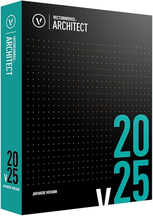 Amazon.co.jp: Vectorworks Architect 2025 スタンドアロン版 : PCソフト