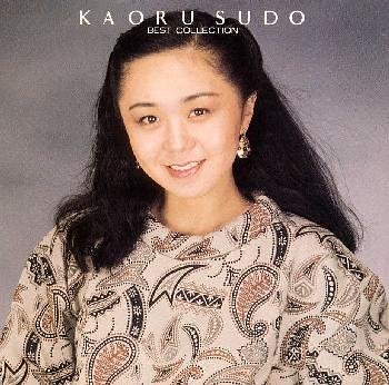 Sudo,Kaoru - Best Sellection - Amazon.com Music