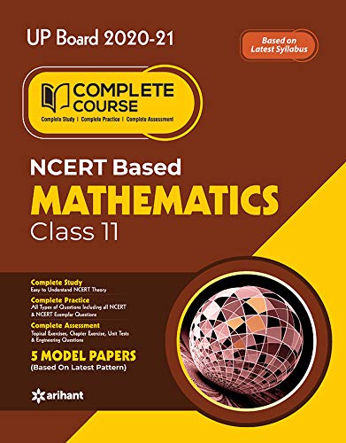 Complete Course Mathematics Class 11 (NCERT Based) for 2021 Exam (Old ...