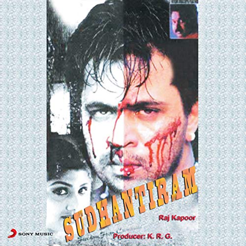 Reproducir Sudhandhiram (Original Motion Picture Soundtrack) de S. A ...