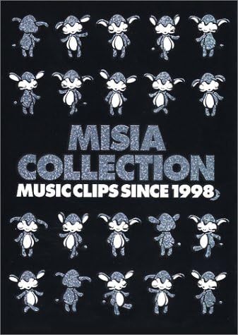 Amazon.co.jp: COLLECTION MUSIC CLIPS SINCE 1998 [DVD] : MISIA, MISIA: DVD