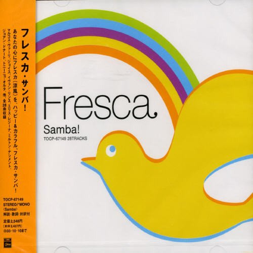 Various Artists - Fresca Samba / Various - Amazon.com Music