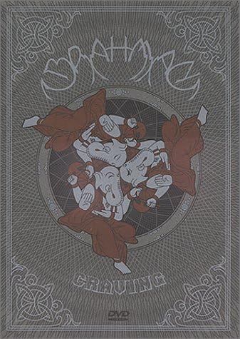 Amazon.co.jp: Craving [DVD] : BRAHMAN, BRAHMAN: DVD