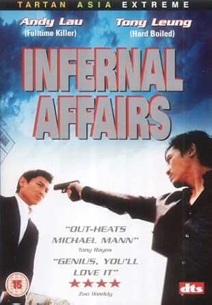 Infernal Affairs [2004] [DVD]: Amazon.co.uk: Andrew Lau, Anthony Wong ...