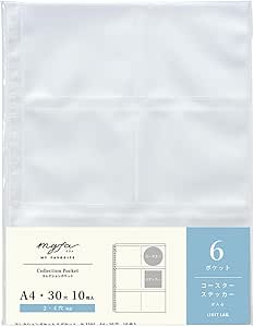 Amazon.co.jp: リヒトラブ myfa 推し活 コースター ステッカー 厚み0.1mm 10枚入り コレクションポケット 6ポケット A4 N3305 : 文房具・オフィス用品