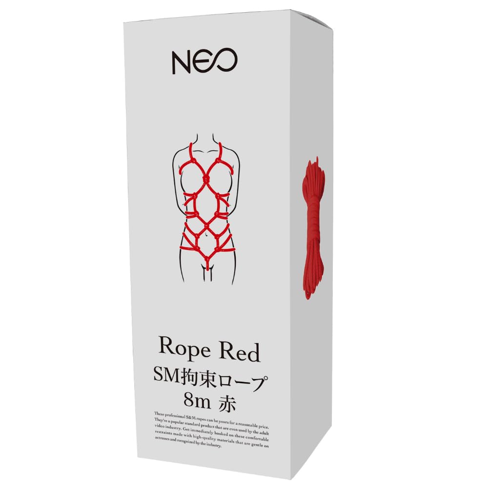Amazon | NEO SM拘束ロープ 日本製(赤)8m(MIU0410) | NEO(ネオ) | SM