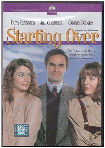 Starting Over [Import]: Amazon.de: Burt Reynolds, Jill Clayburgh ...