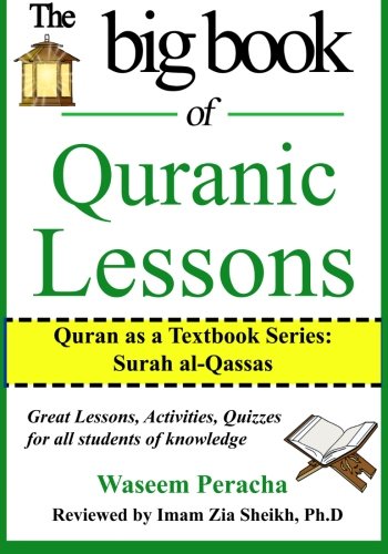Buy Big book of Quranic Lessons: Quran as a Textbook Series: Surah Al ...
