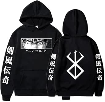 Amazon.com: HOF Berserk Anime Guts Griffith Hoodie Sweatshirt ...