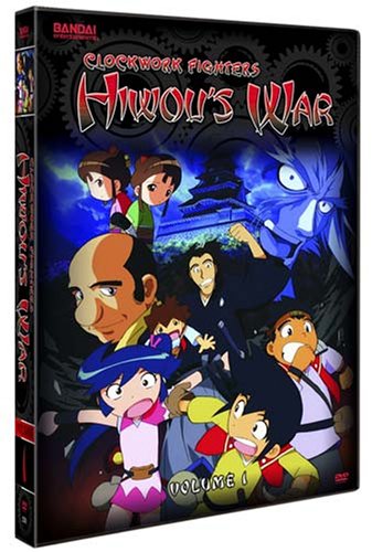 Amazon.com: Clockwork Fighters - Hiwou's War (Vol. 1) : Movies & TV