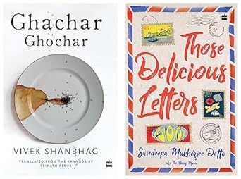 Buy Ghachar Ghochar & Those Delicious Letters Book Online at Low Prices ...