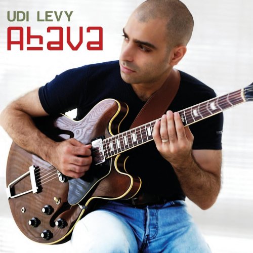Amazon.com: Ahava : Udi Levy: Digital Music