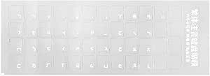Amazon.com: BOGEEL Traditional Chinese Taiwan Phonetic Keyboard ...
