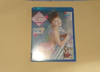 Amazon.co.jp: fallen angel exhibition ベレリアK : おもちゃ