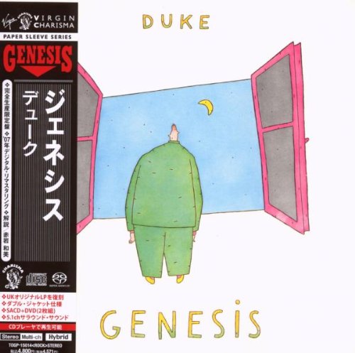 Genesis - Duke - Amazon.com Music