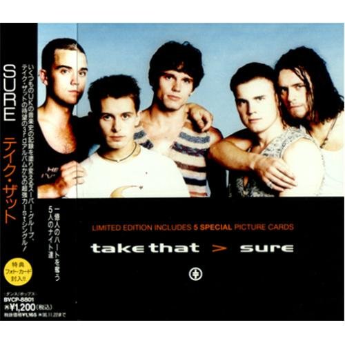 Sure - Amazon.com Music
