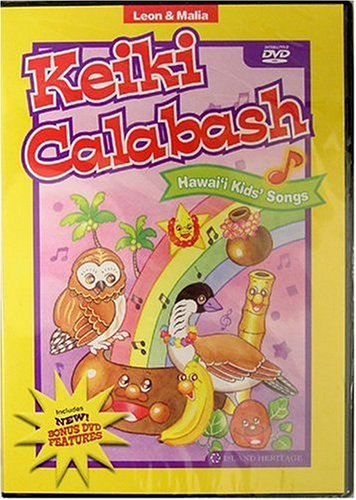 Amazon.com: Keiki Calabash: Sing-a-Long DVD : Leon & Malia, Leon ...