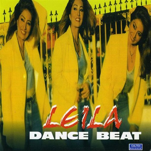 LEILA, Leila Forouhar - Leila's Dance Beat - Amazon.com Music