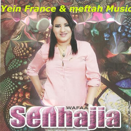 Wafaa by Senhajia on Amazon Music - Amazon.co.uk