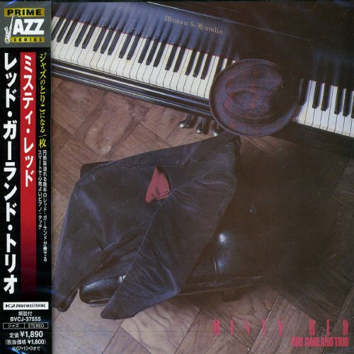 Garland, Red - Misty Red - Amazon.com Music