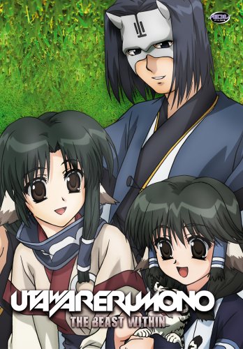 Utawarerumono Vol.5 [2006] [Reino Unido] [DVD]: Amazon.es: Películas y TV