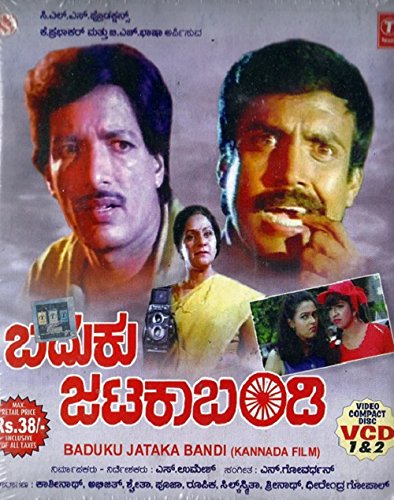 Baduku Jataka Bandi - Part 1 and 2: Amazon.in: Various: Movies & TV Shows