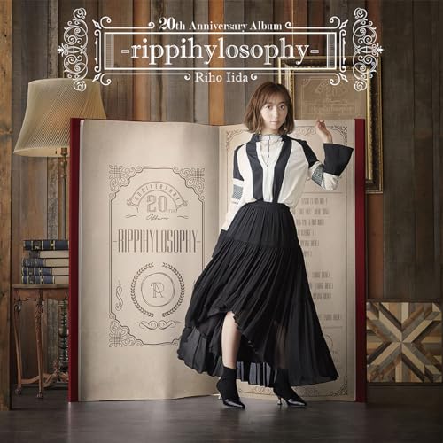 Amazon.co.jp: 20th Anniversary Album -rippihylosophy- : 飯田里穂: デジタルミュージック